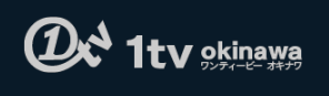 会社概要 | 1TV okinawa